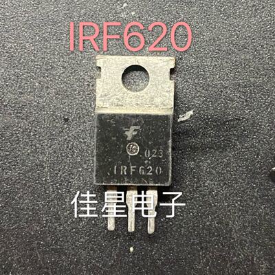 原装拆机场效应 IRF620 测好发 可直拍