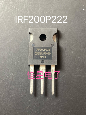 全新原装进口IRF200P222 TO-247 200V 182A 大功率MOS场效应管