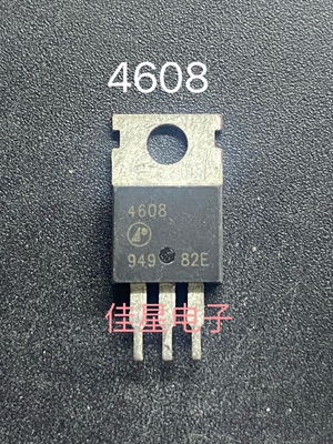 AP4608P 直拍4608三极管TO-220 场效应管330A 40V  原装拆机