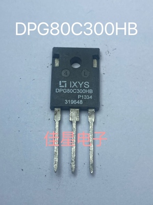 DPG80C300HB DPG80C400HB  原装进口拆机件 质量包好