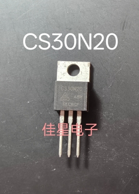 CS30N20 原装正品/全新MOS场效应管30A200V CS30N20A8RTO-220