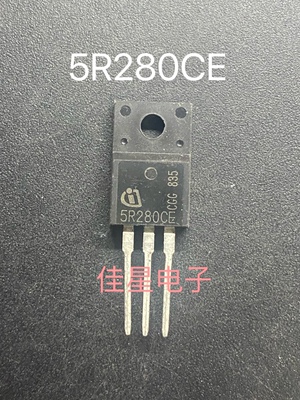 【佳星电子】原装进口拆机 5R280CE IPA50R280CE 场效应管MOS管