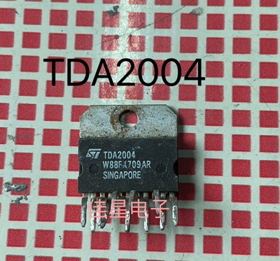 原装进口拆机  TDA2004 TDA2004R 音频功率放大IC