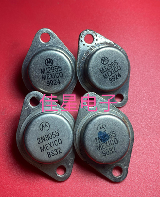 原装原字进口拆机摩托罗拉 功放对管 2N3055 MJ2955 绝对真货