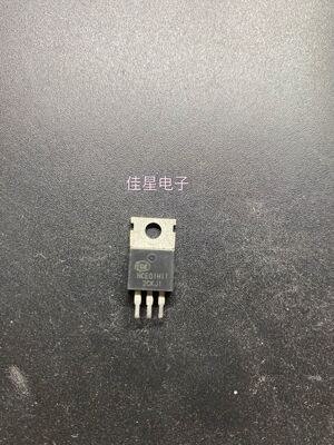 原装拆机NCE01H11 场效应 110A100V控制器三极管 测好可直拍