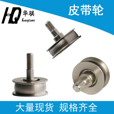 松下MV皮带轮N648MB022100优质