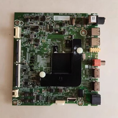 H65E3AV1A主板RSAG7.820.9538