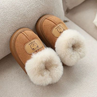 Cute Cartoon Winter Boots For Children Boy's Girl's Plush Bo