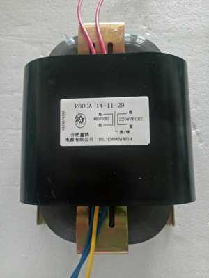 R600A-14-11-29变压器 480V60HZ转220V60HZ纯铜电源 可定做参数