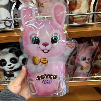 亚美尼亚进口巧克力圣诞老人雪人动图童趣巧克力牛奶味可可脂