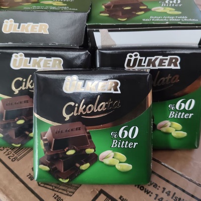 土耳其进口开心果酱巧克力夹心牛奶巧克力休闲零食