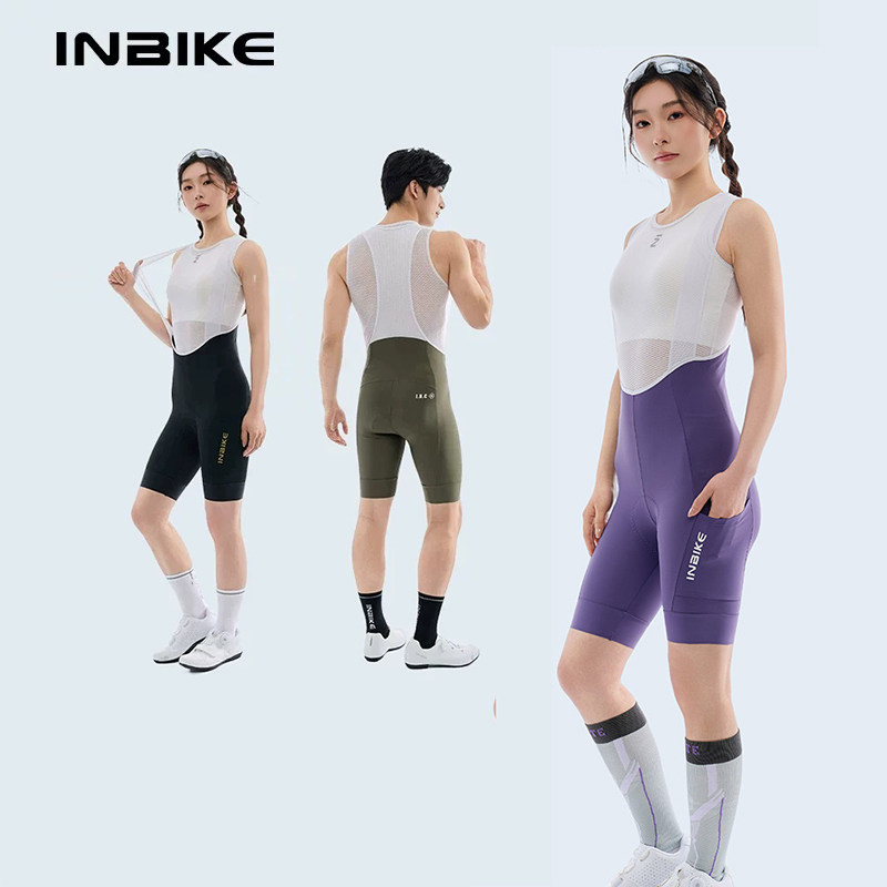 INBIKE 26新款专业骑行短裤背带裤男女减震透气春夏季公路自行车