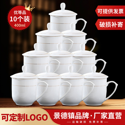 2025新款纯白水杯支持定制