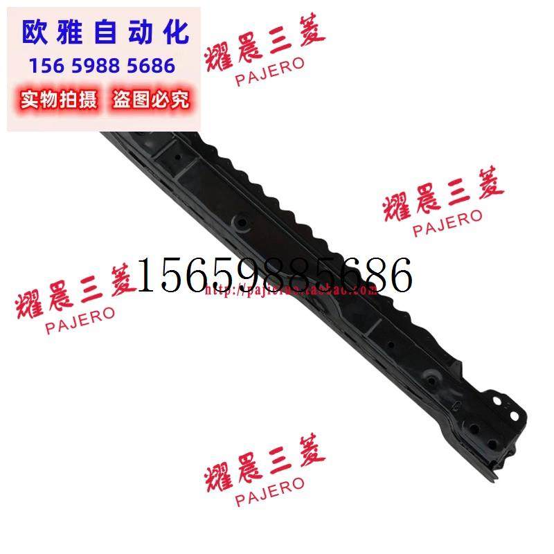 议价适配长丰猎豹CS10前横梁纵梁发动机横梁前保险杠横梁现货议价_虎窝淘