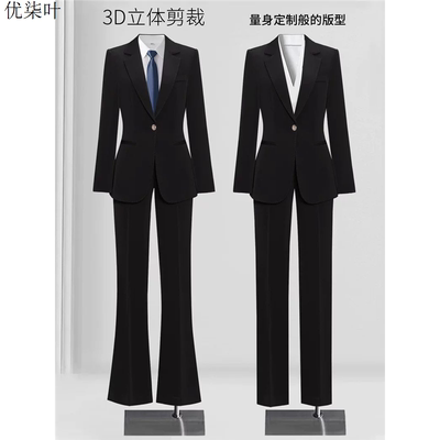 黑色西装套装女春季新款大学生面试穿搭小个子通勤职业装西服外套