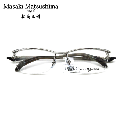Masaki男半框纯钛日本设计师品牌