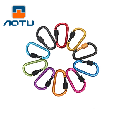 凹凸户外露营安全扣背包挂钩快挂