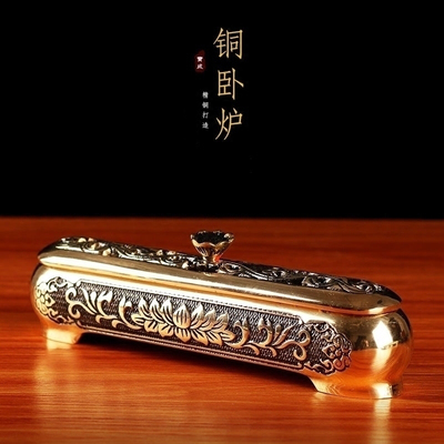 宝成纯铜戒定真香包邮佛具