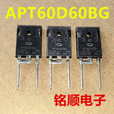 新货 APT60D60BG 快恢复二极管60A/600V  TO-247封装