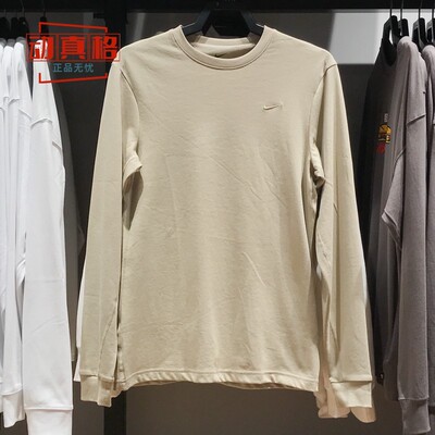 圆领百搭运动休闲套头卫衣女子