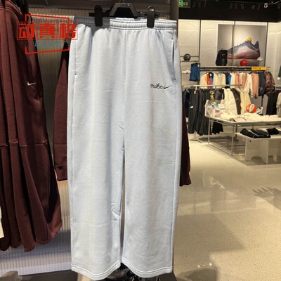 耐克女子冬季新款运动直筒长裤