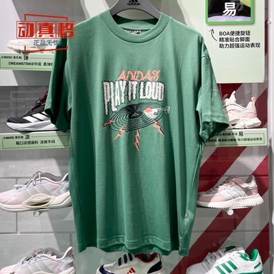 阿迪达斯男装2025夏新款纯棉篮球运动透气休闲短袖T恤KA2297 2298