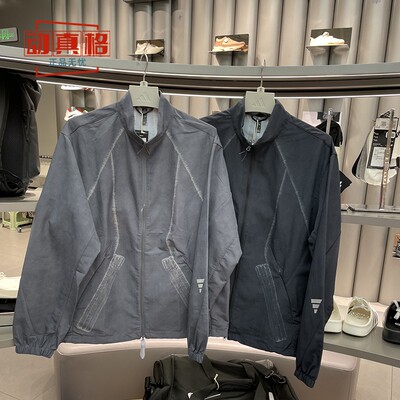 阿迪达斯男夏季立领运动夹克