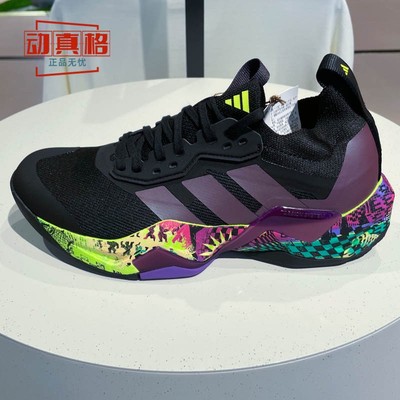 阿迪达斯男鞋闪电弯运动休闲鞋