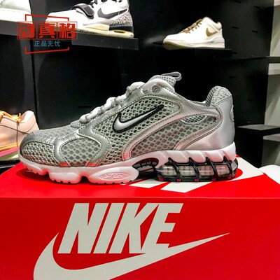 耐克男鞋Air Zoom Spiridon Cage 2耐磨运动鞋2025春款CJ1288-001