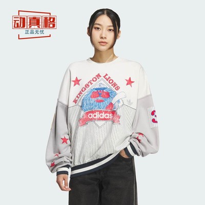 阿迪达斯女运动休闲圆领套头卫衣