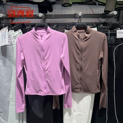 耐克2026春季女子速干健身夹克