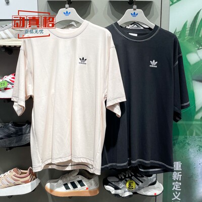 阿迪达斯三叶草男装2025夏季宽松复古做旧休闲短袖JW0971 JW0970