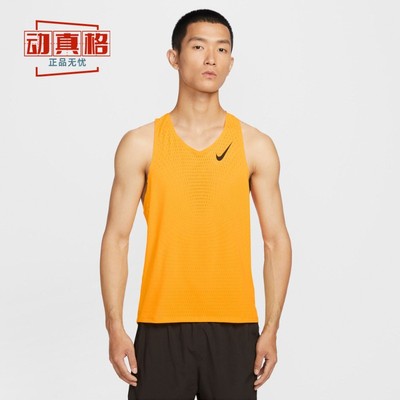 耐克2026男速干透气无袖跑步背心