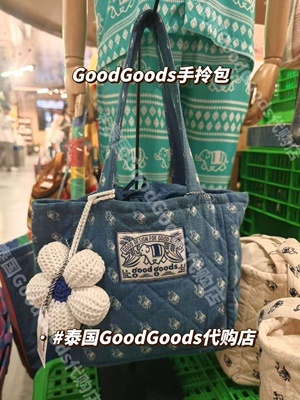 [现货]2015夏季泰国正品Goodgoods华夫格代购棉布手拎抽绳单肩包