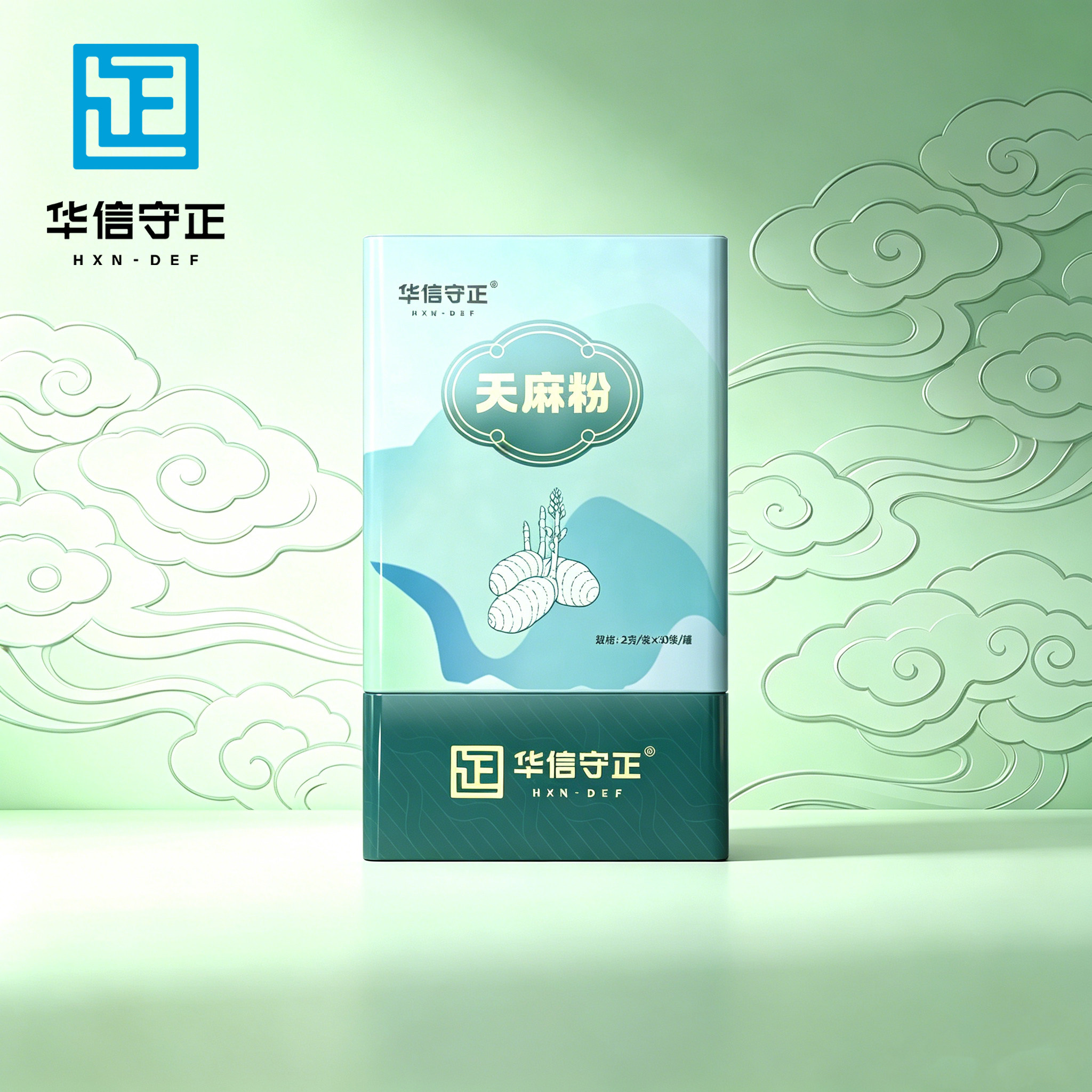 华信守正云南昭通天麻粉2克*30条