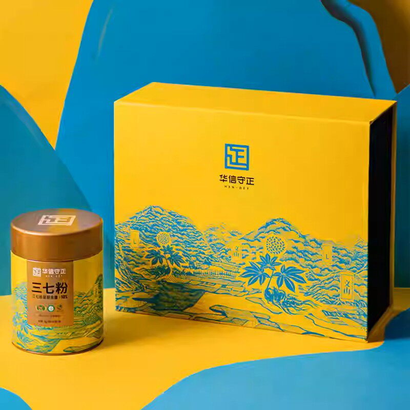 华信守正金标三七粉滇华信三七粉正品旗舰店云南文山特产中药材