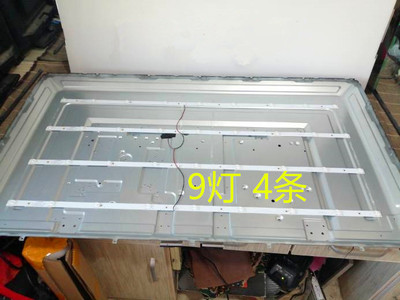 杂牌组装机SAHPR夏浦LED-50D2液晶灯条JL.D50091330-063AS-M背光