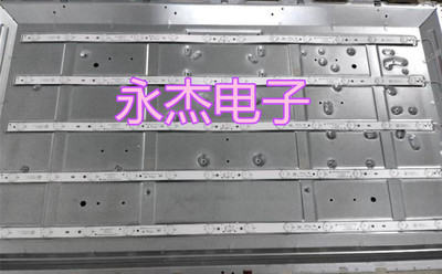 全新统帅LE42TA1 LE42KNH6熊猫LE42K22A LE42K32S联想42E31T灯条