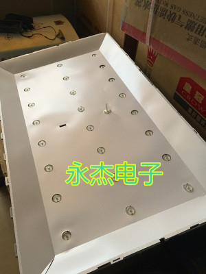 夏普 LCD-32DS13A灯条 RUNTKB335WJ RUNTKB336WJ 单条8灯