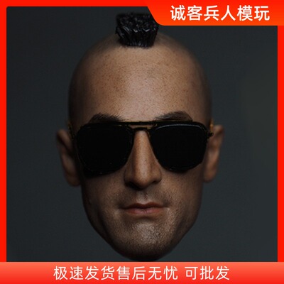 1/6兵人头雕FIGURE BIX “The Drivr&quot司机男头雕