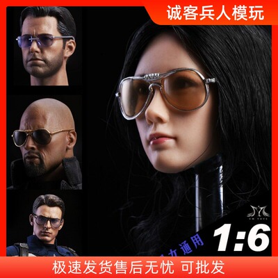 现货mk47托尼潮流男女通用兵人偶