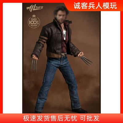 WorldBox 1/6兵人Wjltoys 金刚狼套装1.0适配肌肉耐操男素体AT012