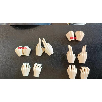 新款手型 次元造MAFBODY  Ver12  MAF2 1:6素体男极限包胶体通用
