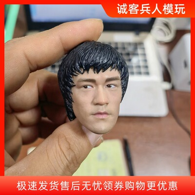 现货1/6兵人头雕李小龙头雕模型