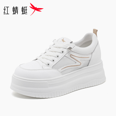 红蜻蜓女小白鞋夏季新款厚底增高