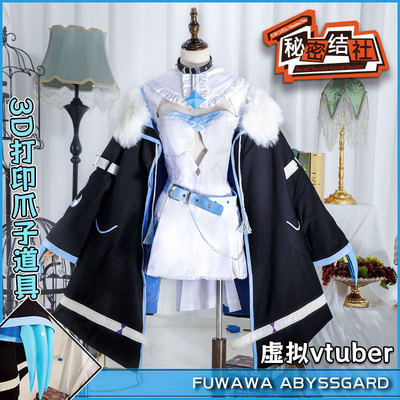 hololiveENFuwawa&Mocococos服