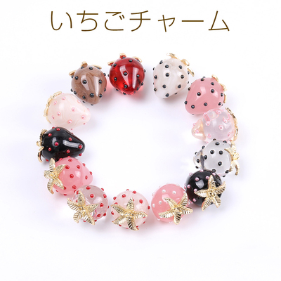 树脂迷你珍珠波点草莓日本进口ins爆款品质可爱形象DIY配件吊坠