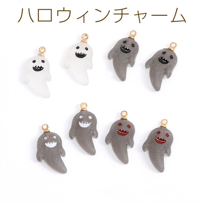 万圣节树脂幽灵迷你日本进口ins爆款品质可爱形象DIY配件吊坠