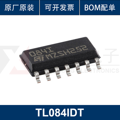 原装 TL084IDT SOP-14 JFET输入四路运算放大器IC 低输入偏置电流