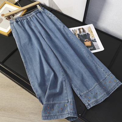 彩点刺绣牛仔阔腿裤宽松直筒长裤
